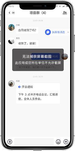 ChatCube加密魔方-2分钟部署专属加密聊天系统